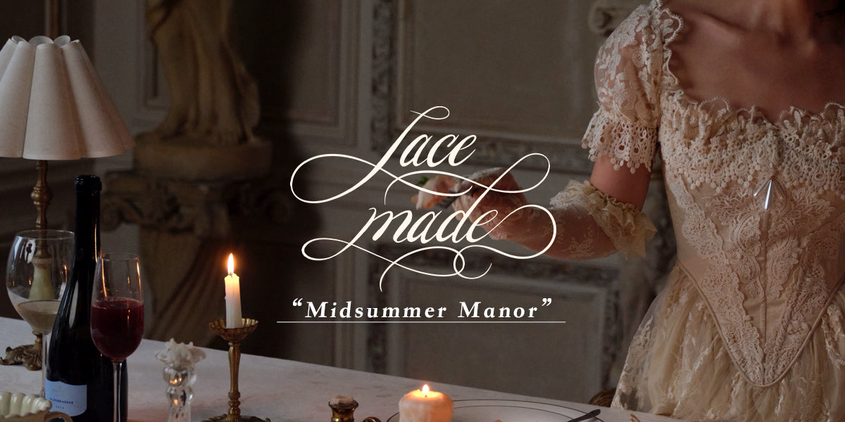 Womens Elegant Corsets & Clothing Online 2024 | LaceMade